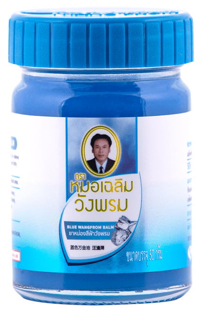 Thai Herbal Balms – Bahn Thai Massage